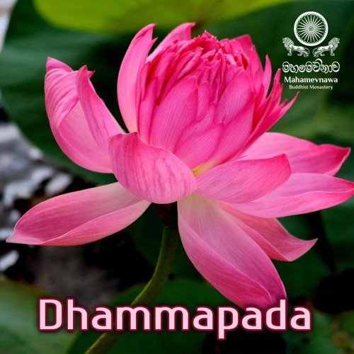 Dhammapada Audio Book - Mahamevnawa Buddhist Monastery